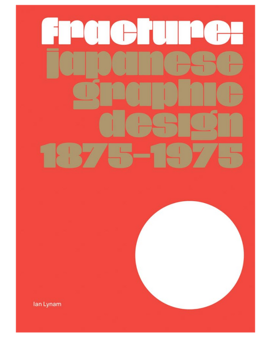 Books about graphic design in the online book store | Tyra